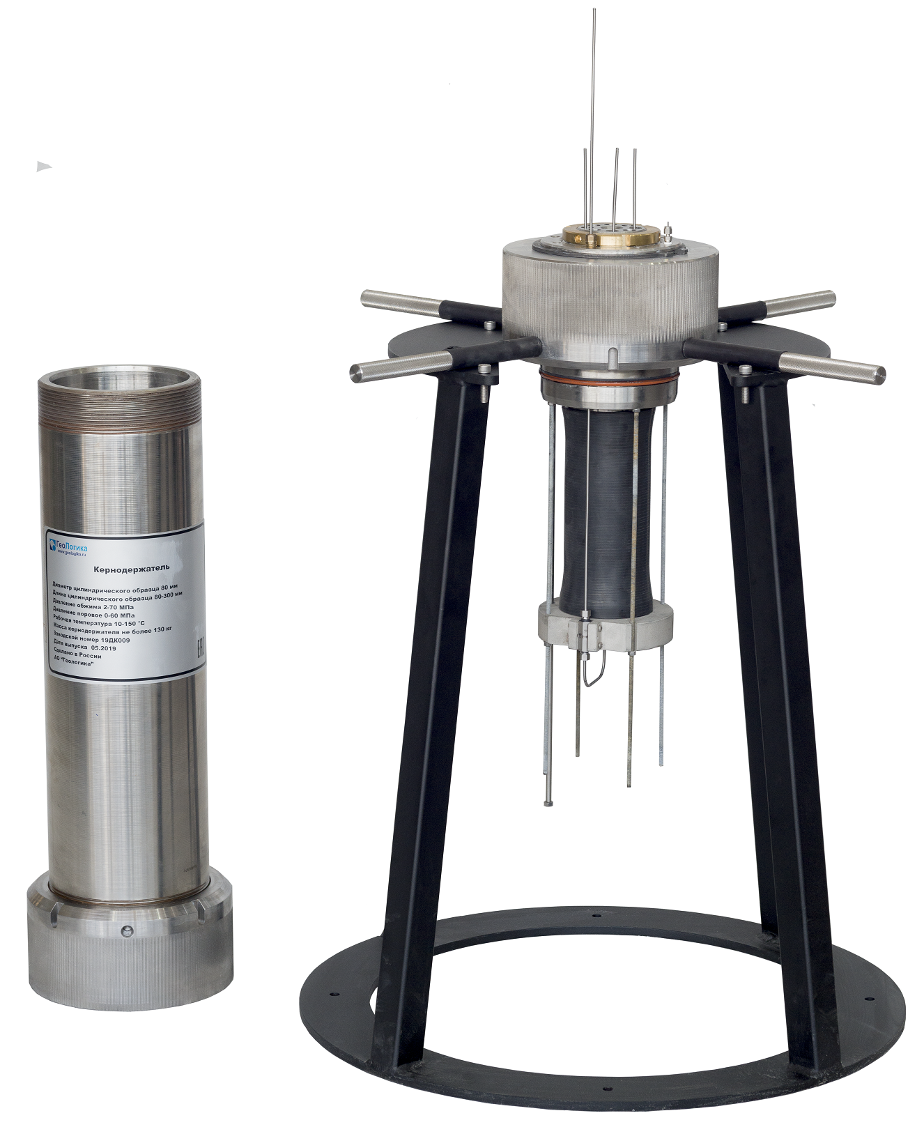 Submersible core holders - Geologika